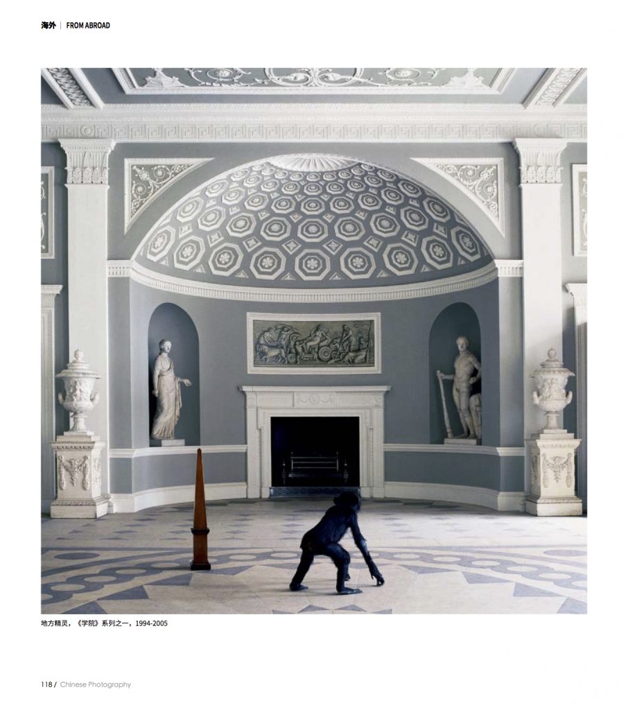 Karen Knorr: An Unusual Storyteller – Writing and Curatorial Practices ...